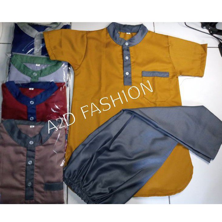 Muslim Suit koko Child viral premium toyobo Material | Shopee Malaysia