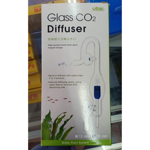 ISTA Glass CO2 Diffuser 16mm | Shopee Malaysia