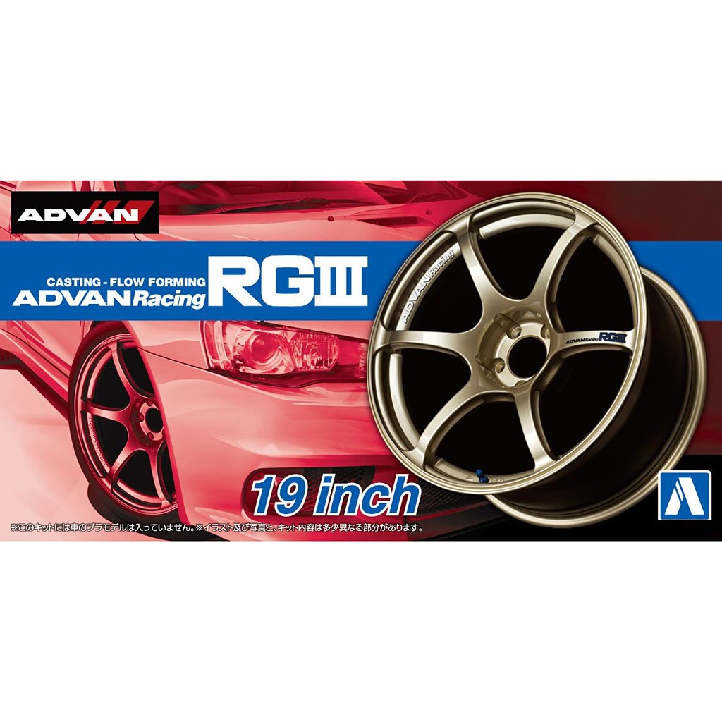 Car Model 1/24 Aoshima 19 Inch Wheel - Advan Racing RG III Plamo Modelkit Sport Rims | Shopee ...
