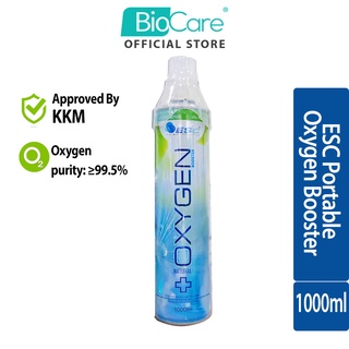 portable oxygen - Prices and Promotions - Health & Beauty Nov 2022 ...