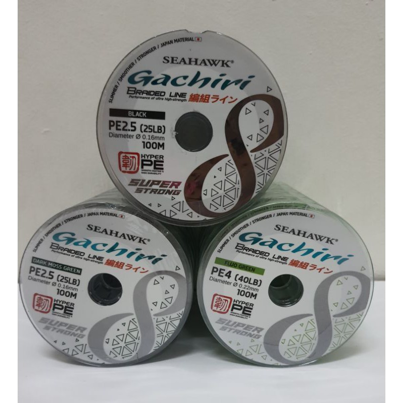 SEAHAWK GACHIRI X8 BRAIDED LINE 100M | Shopee Malaysia