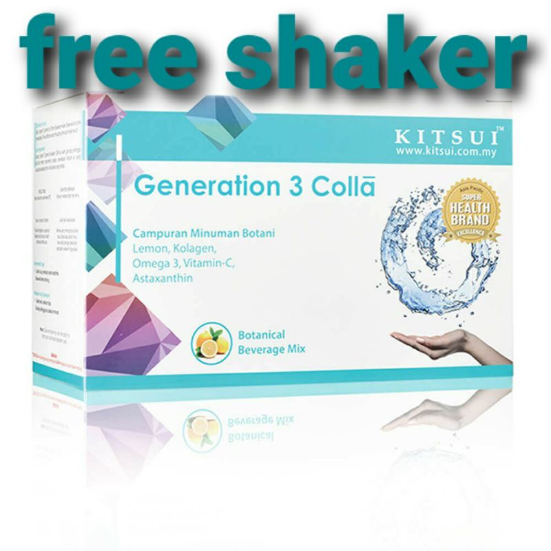KITSUI Generation 3 Colla-30sachet + shaker | Shopee Malaysia