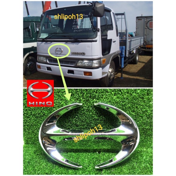 Hino Super Ranger GH3H Chrome Logo Emblem 76531-1360 (23.5cm X 15cm ...