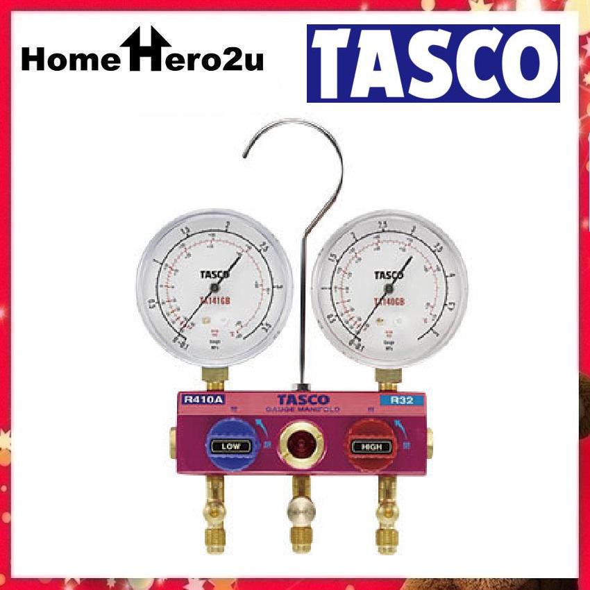 Tasco TA122GV-1 Ball Valve Type Gauge Manifold Kit R410A/R32 - Homehero2u | Shopee Malaysia