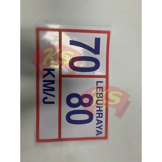 Sticker puspakom, lorry sticker , aduan jpj A, C, T SPEED LIMIT 70-80 / ...