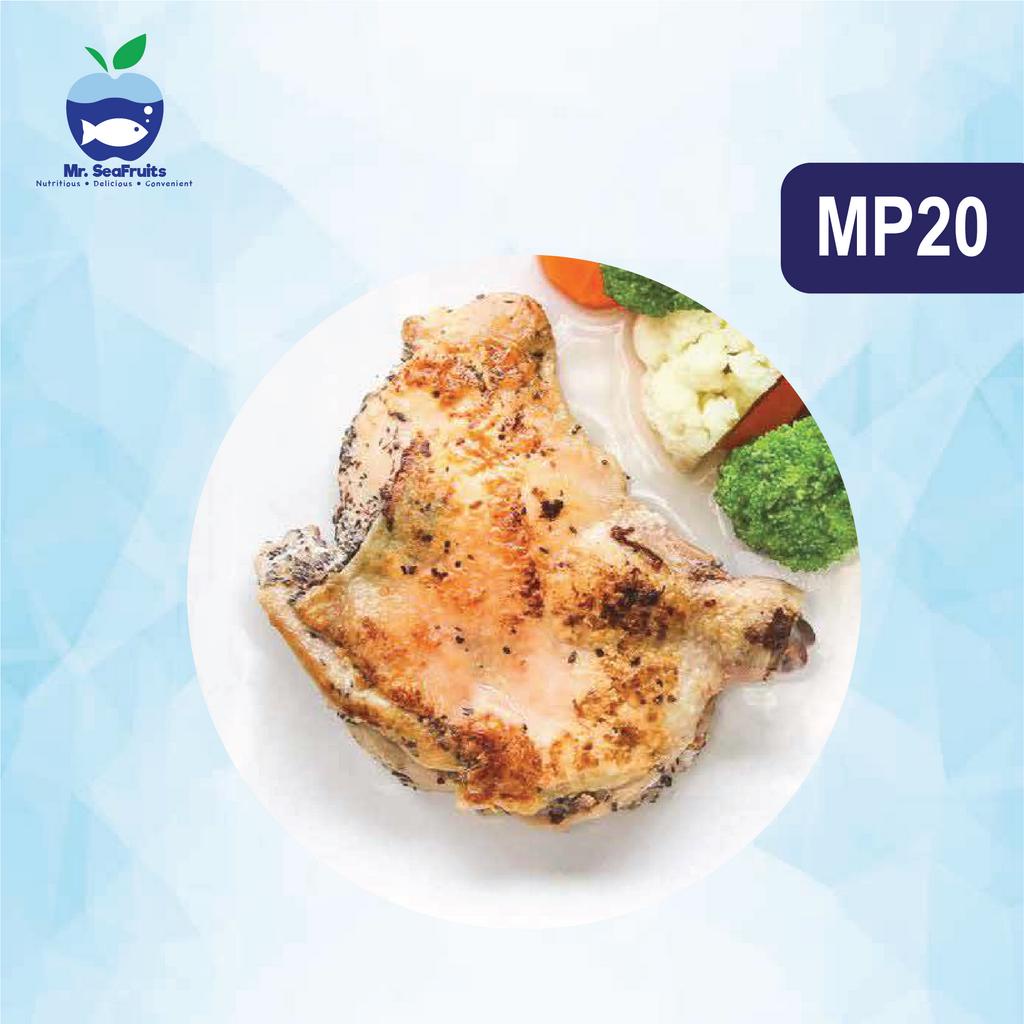 Frozen Marinated Chicken Chop - Chargrilled Ginger +/-220G | Shopee ...