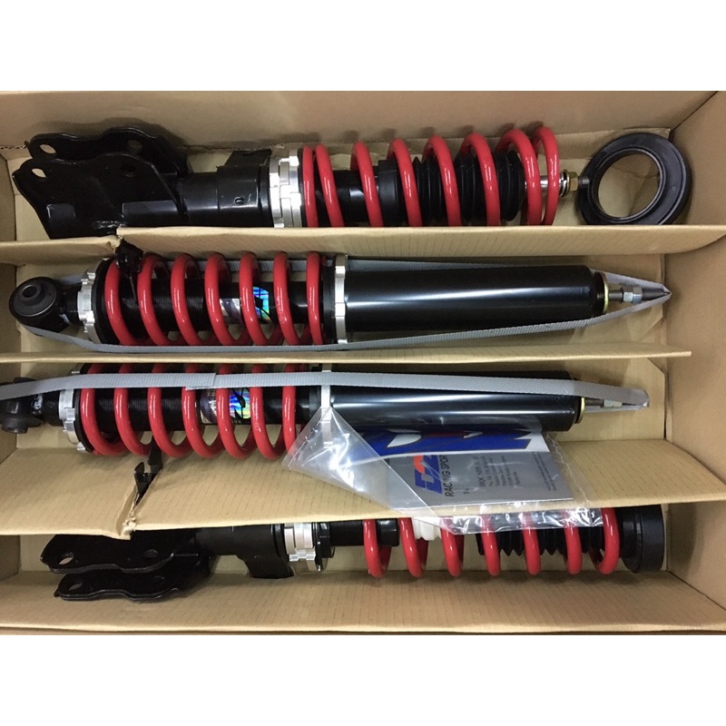 D2 ADJUSTABLE HI-LOW BODY SHIFT (PROTON=BLM, FLX, FL) | Shopee Malaysia