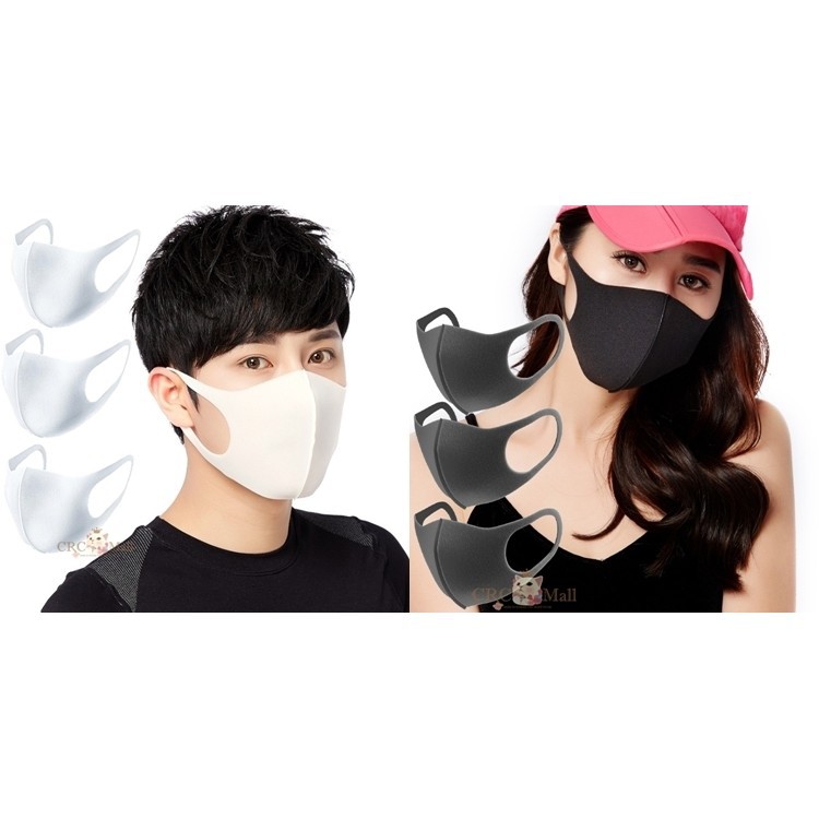 Pitta Comfortable Face Mask (3pcs) | Shopee Malaysia