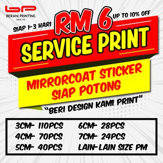 STICKER LABEL PRODUK SIAP POTONG KISSCUT : 24-110pcs 1 SET | SAIZ 3-7CM ...