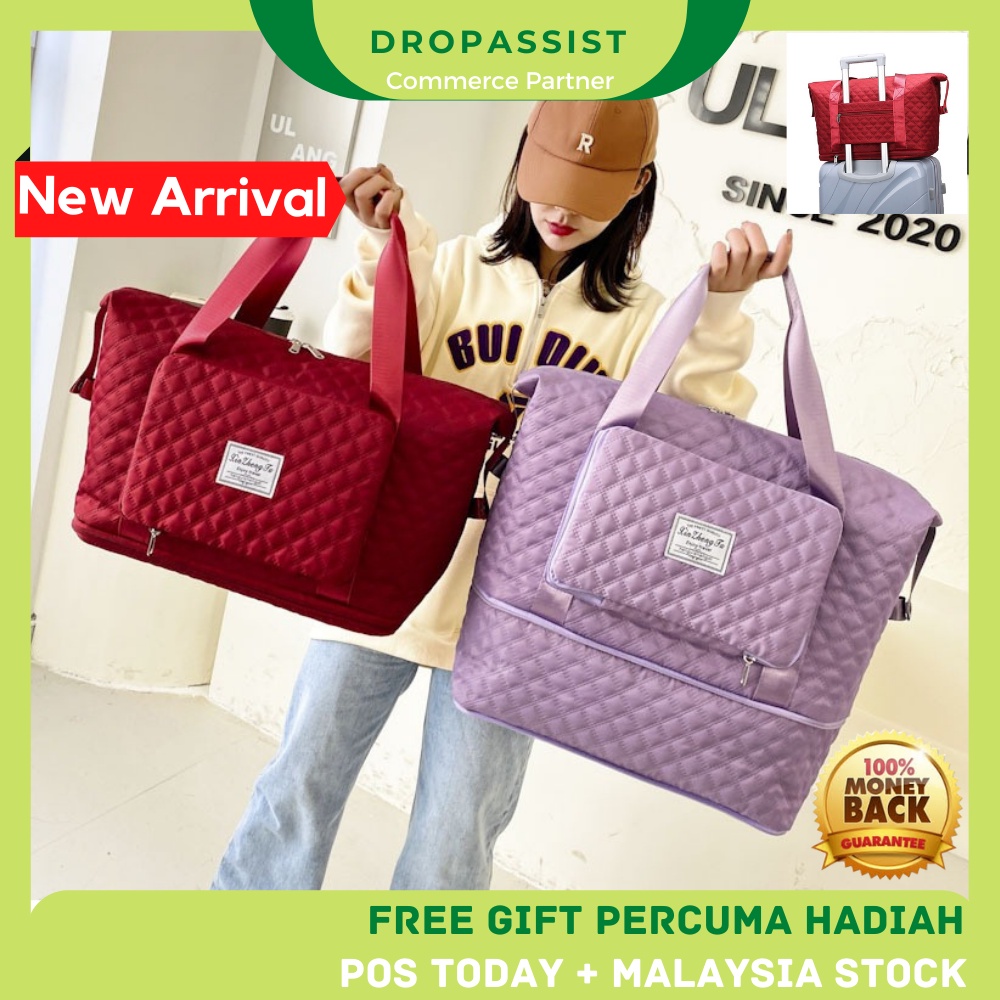 DROPASSIST High Quality Extendable Wet Dry Hand Carry Large Travel ...