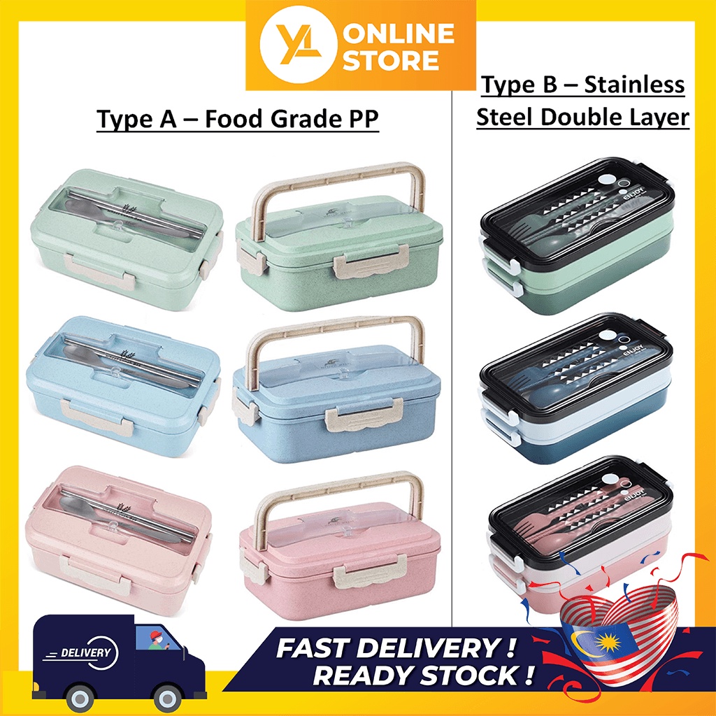 DOUBLE LAYER STAINLESS STEEL LUNCH BOX / MICROWAVE ECO- FRIENDLY FOOD ...