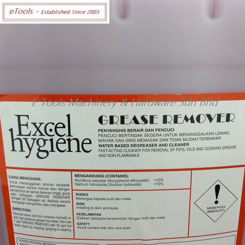 EXCEL HYGIENE EGR-WB04 GREASE REMOVER - 18 LITER | Shopee Malaysia