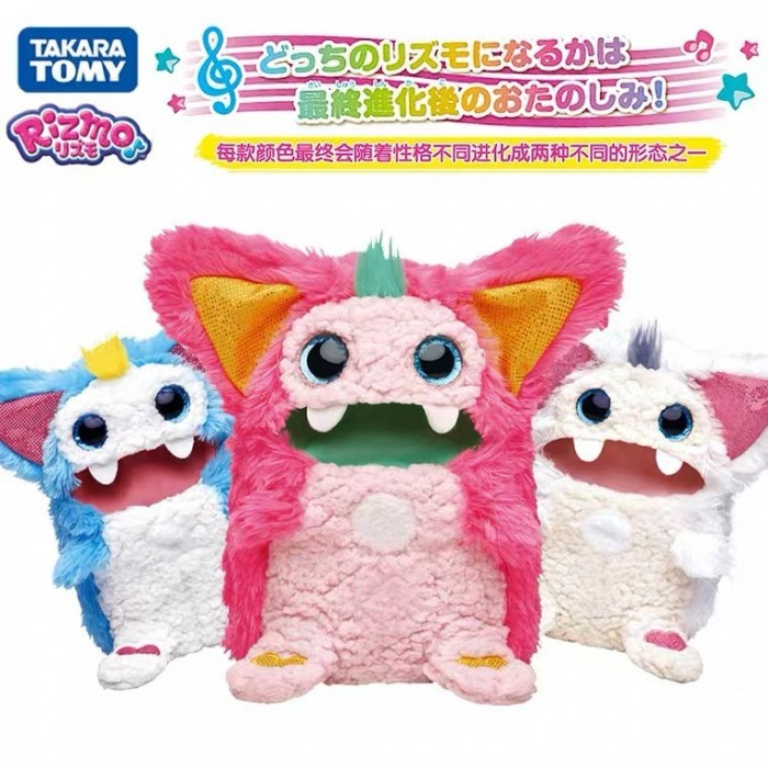 ORIGINAL TAKARA TOMY RIZMO SNOW EVOLVING MUSICAL | Shopee Malaysia