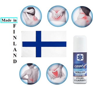 Cool-X Cold Gel 75ml (Roll-On) or Ice Power Pain Relieving Gel 75ml ...