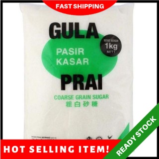 GULA PASIR PRAI / PRAI COARSE GRAIN SUGAR 1kg | Shopee Malaysia