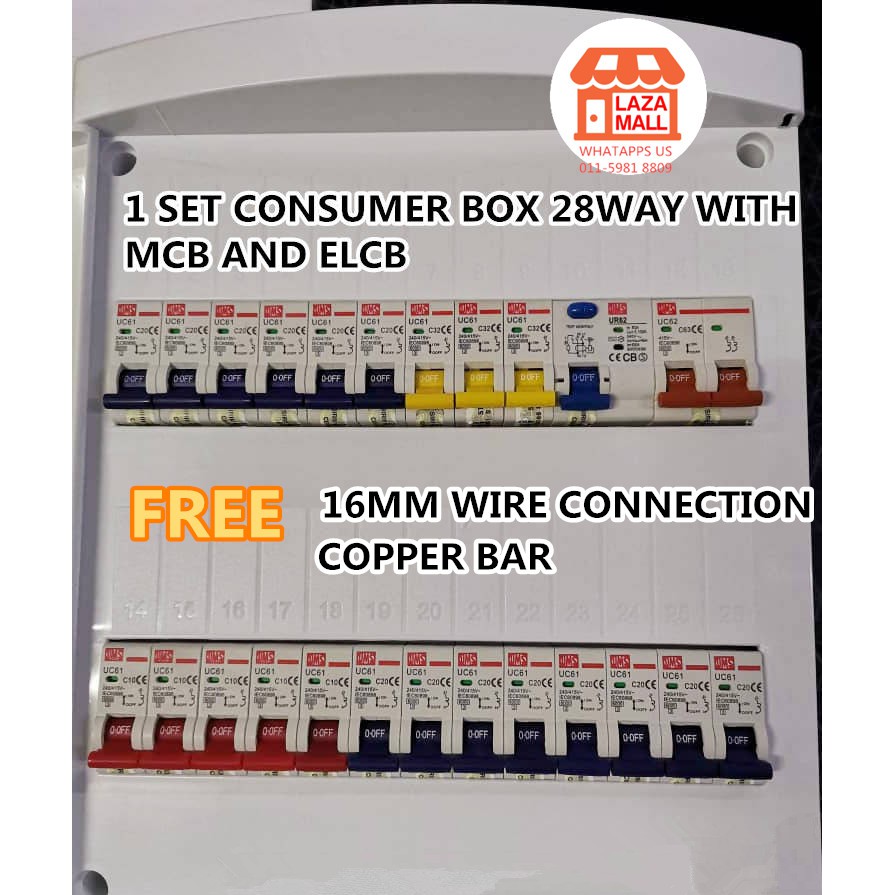 Full set consumer box 26+2 way 2 row 电闸盒 双排 两排 electric kotak suis main ...