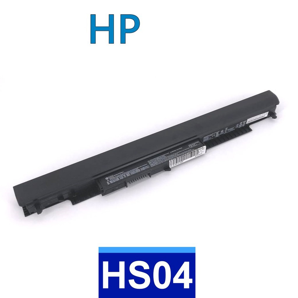 HP HS04 TPN-C125 C126 TPN-I119 I120 TPN-Q120 TPN-Q130 14-ac015tx ...
