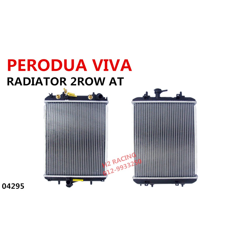 PERODUA VIVA RADIATOR 2ROW AT | Shopee Malaysia