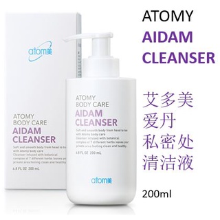 Atomy Aidam Cleanser 200ml 艾多美私密处清洁液 | Shopee Malaysia