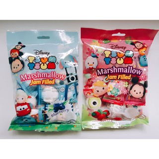 MARSHMALLOW JAM FILLED 90G | Shopee Malaysia