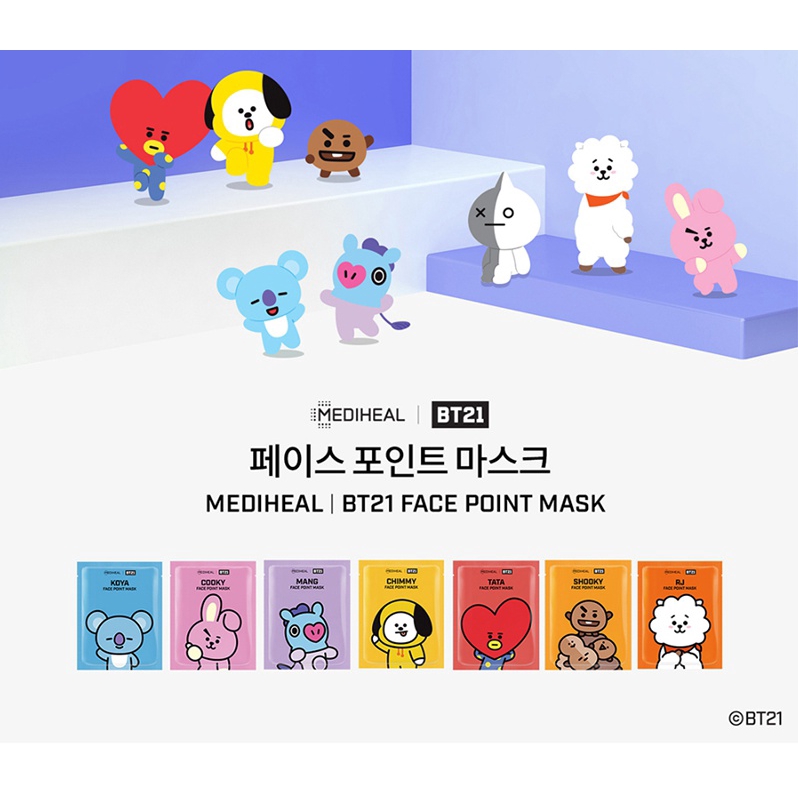 Mediheal BT21 Face Point Mask (4 Sheets) [Wako Beauty] | Shopee Malaysia