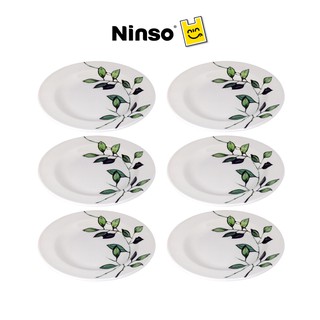 Ninso Online Store, October 2022 | Shopee Malaysia