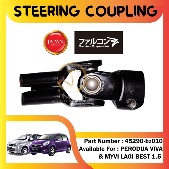 PERODUA MYVI 1.5 (MYVI LAGI BEST) & PERODUA VIVA STEERING COUPLING 1 ...