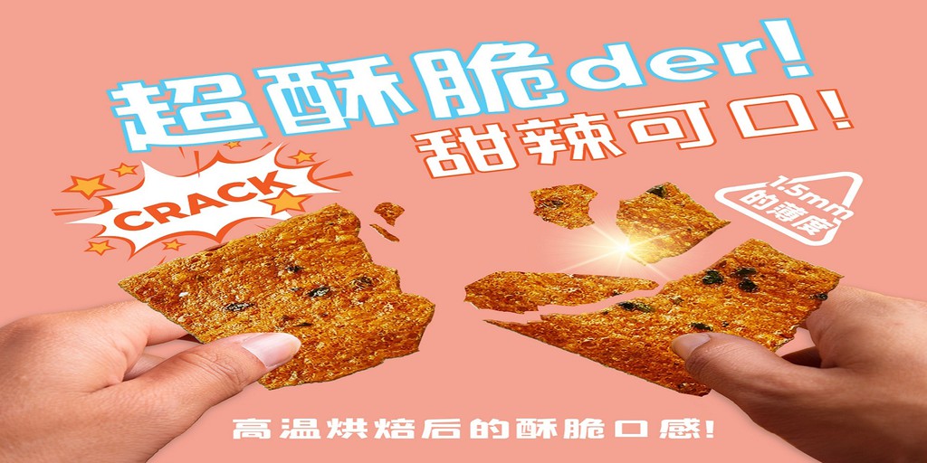 Kok Chang Sotong Family, Online Shop | Shopee Malaysia