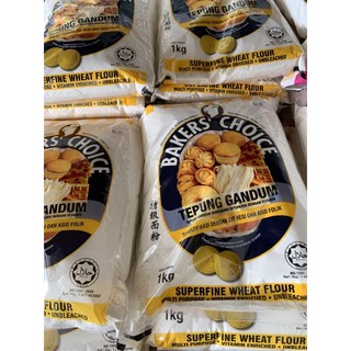 all purpose flour Bakers choice | Shopee Malaysia
