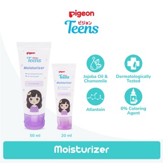 Pigeon Teens Moisturizer For All Skin Types/Pigeon Teen Acne Ranger ...