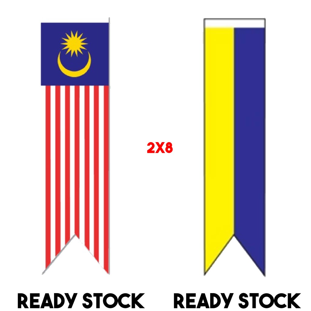 Bendera Malaysia Bendera Perlis/Malaysia Flag Perlis Flag Size 2'x8 ...