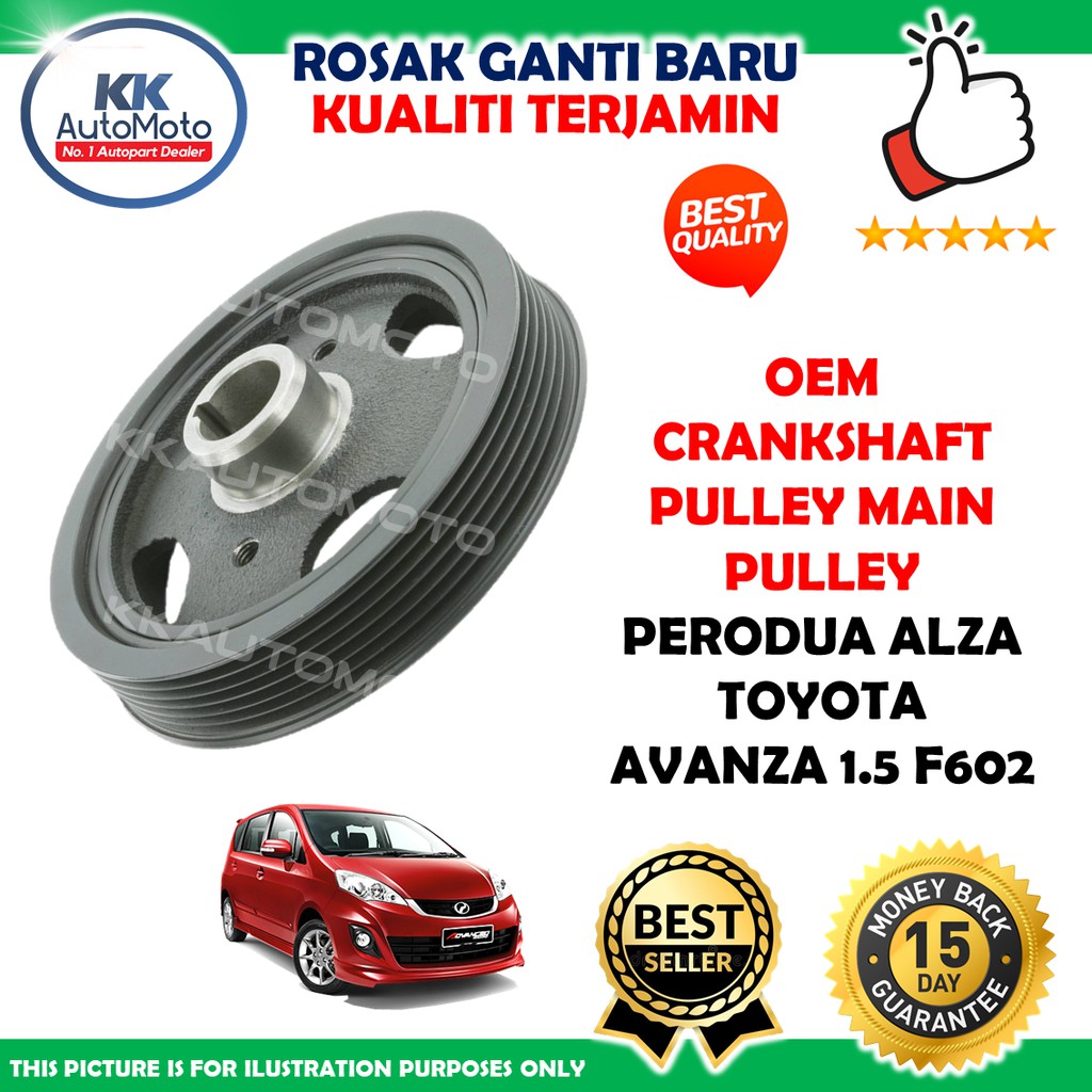OEM Crankshaft Pully Main Pulley - Perodua Lagi Best Icon Myvi 1.5 Alza ...