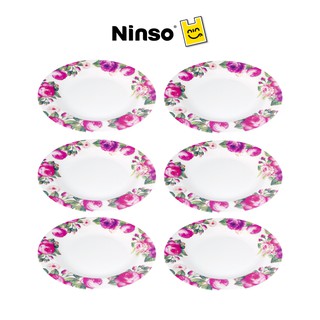 Ninso Online Store, October 2022 | Shopee Malaysia