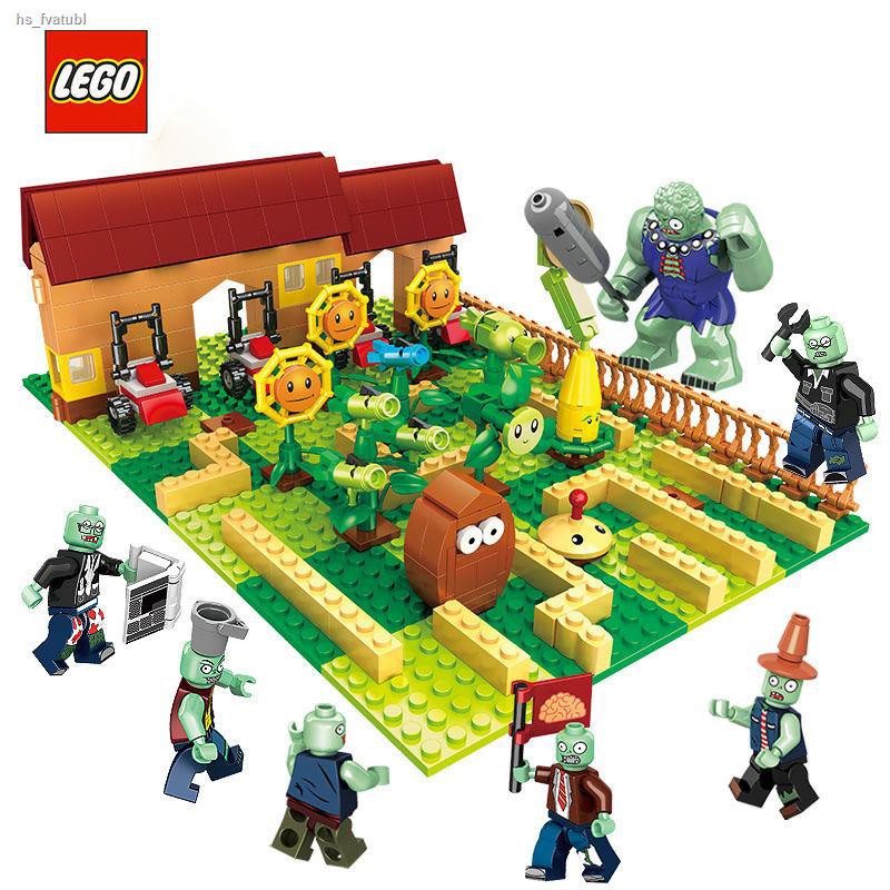 Mainan model Sesuai dengan Lego Plants vs. Zombies 2 Blok Bangunan ...