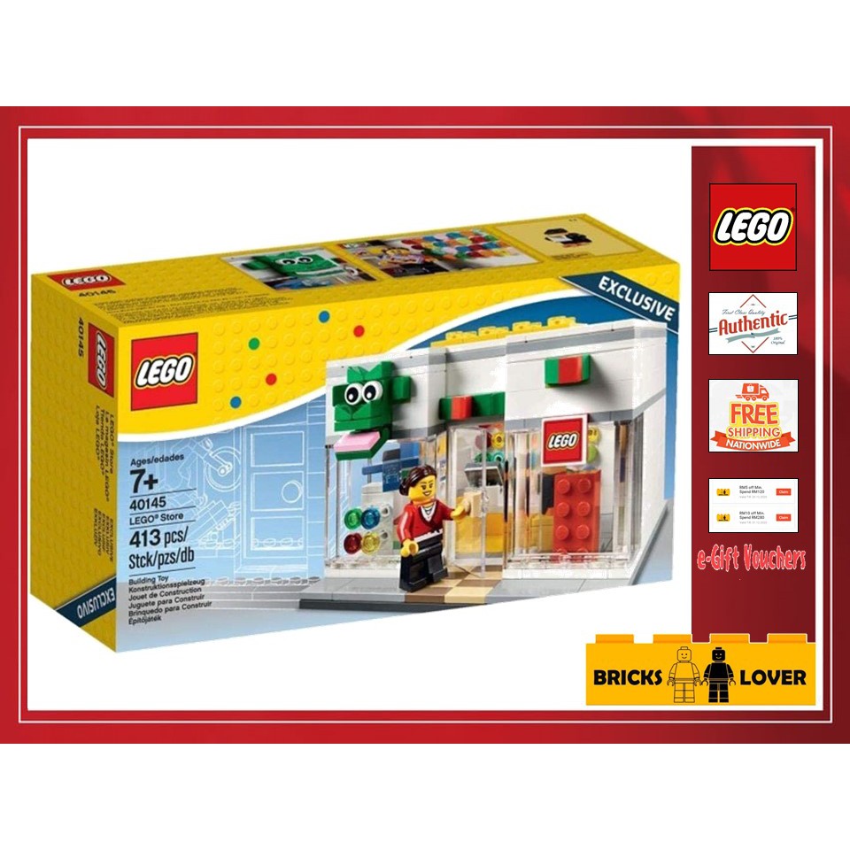 Lego 40145 {Bricks_Lover} - LEGO Brand Retail Store (100% Authentic ...