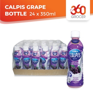 calpis - Prices and Promotions - Jan 2023 | Shopee Malaysia