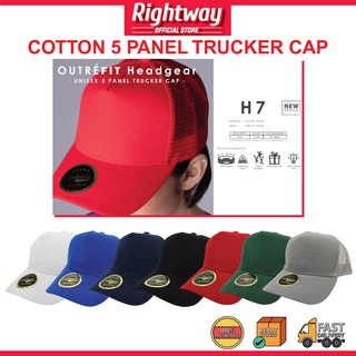 Rightway T-Shirt Official Shop Online, August 2022 | Shopee Malaysia