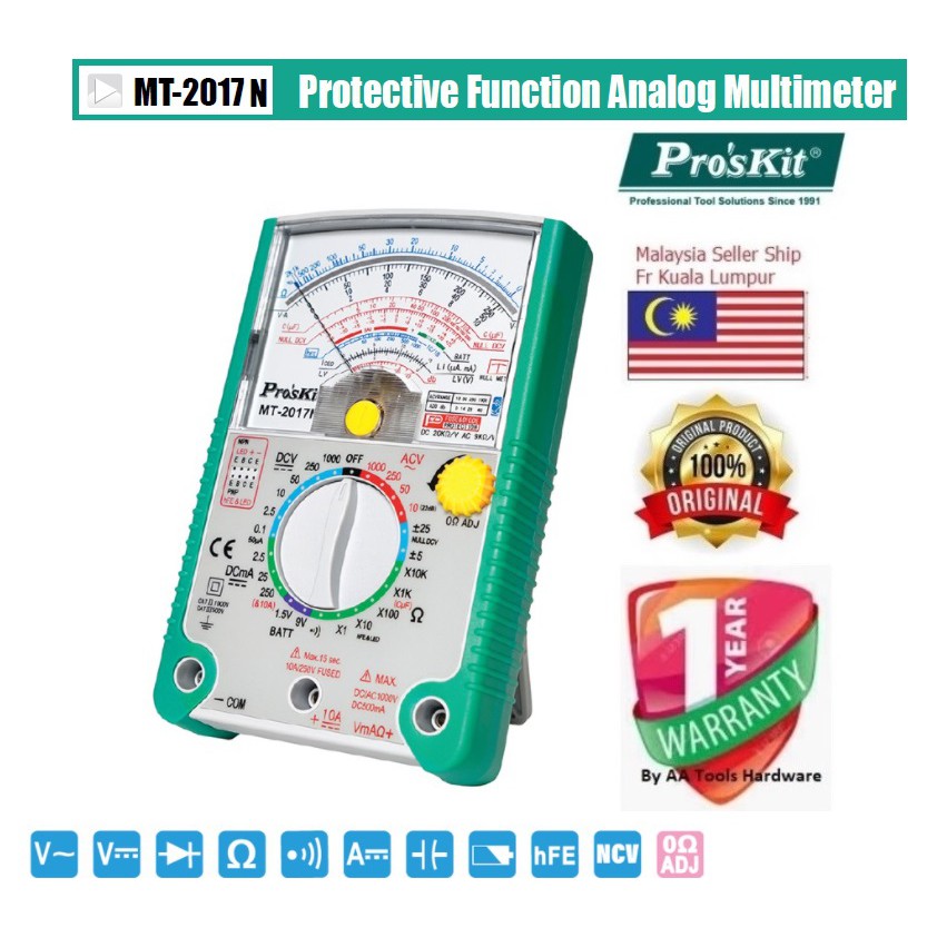 ProsKit MT-2017N Smart Protective Function Analog Multimeter (NEW & ORI ...