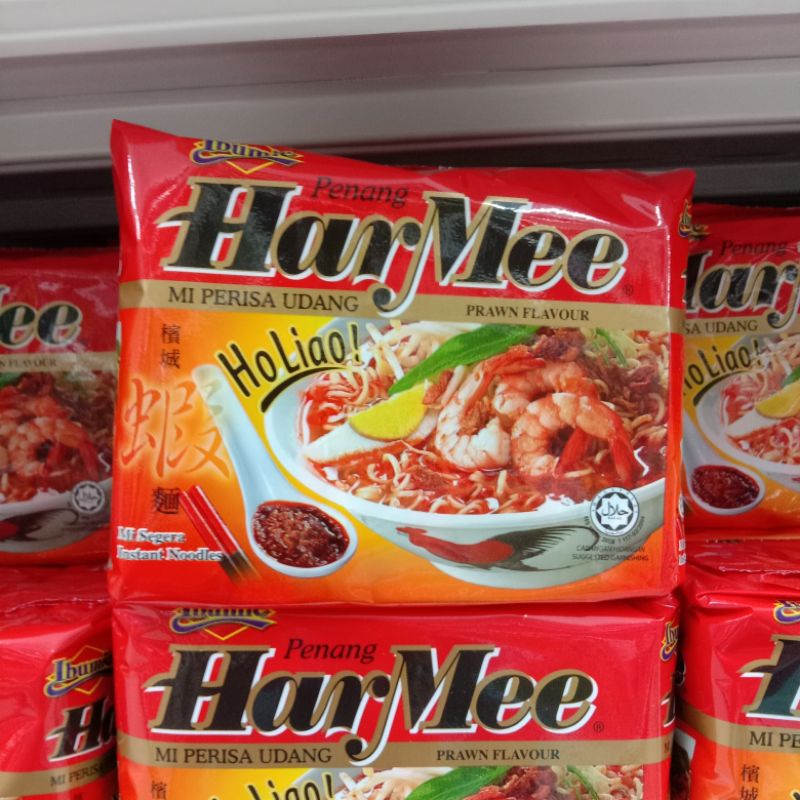 Ibumie Penang Har Mee ( Mee perisa udang) | Shopee Malaysia