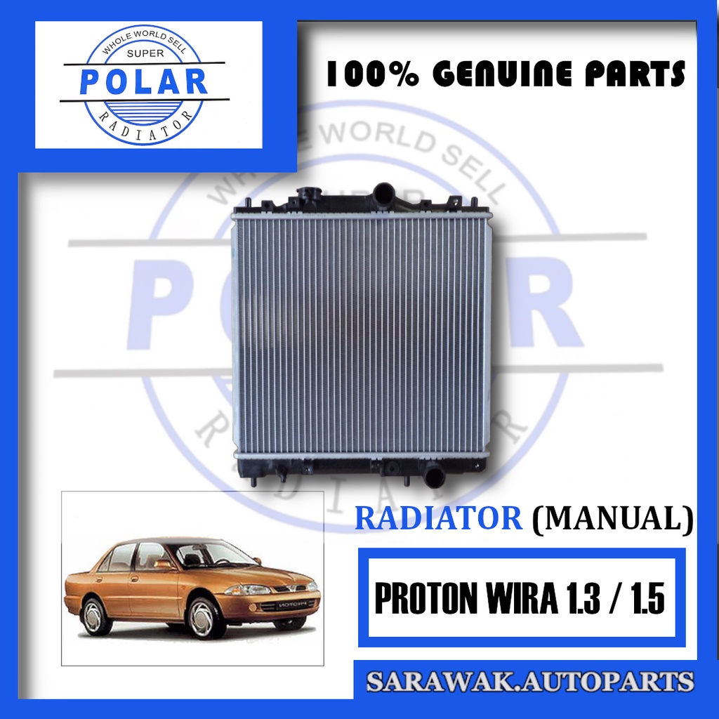 Polar Proton Wira 1.3 1.5 Manual Radiator 22mm | Shopee Malaysia