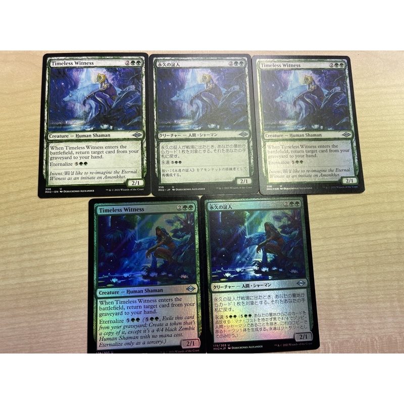 (norm/foil) Timeless Witness | Shopee Malaysia