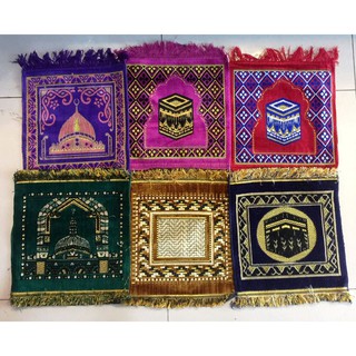 Sejadah Mini Muka 35cm x 35cm Small Prayer Mat Pemborong Sejadah Murah ...