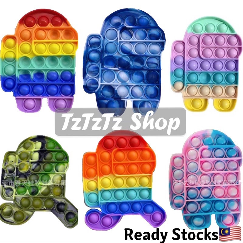 🇲🇾Ready Stocks Among us AU Fidget Toy Pop it Toy Colorful Push Bubble ...