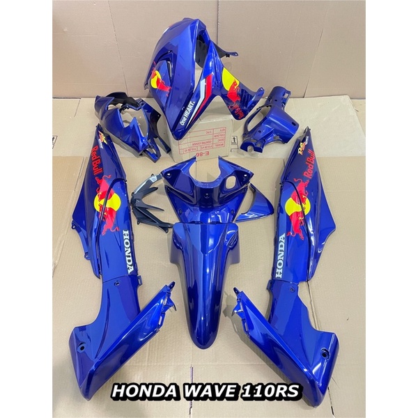 COVERSET HLD HONDA WAVE 110 RS REDBULL EDITION (Siap Tampal) | Shopee ...