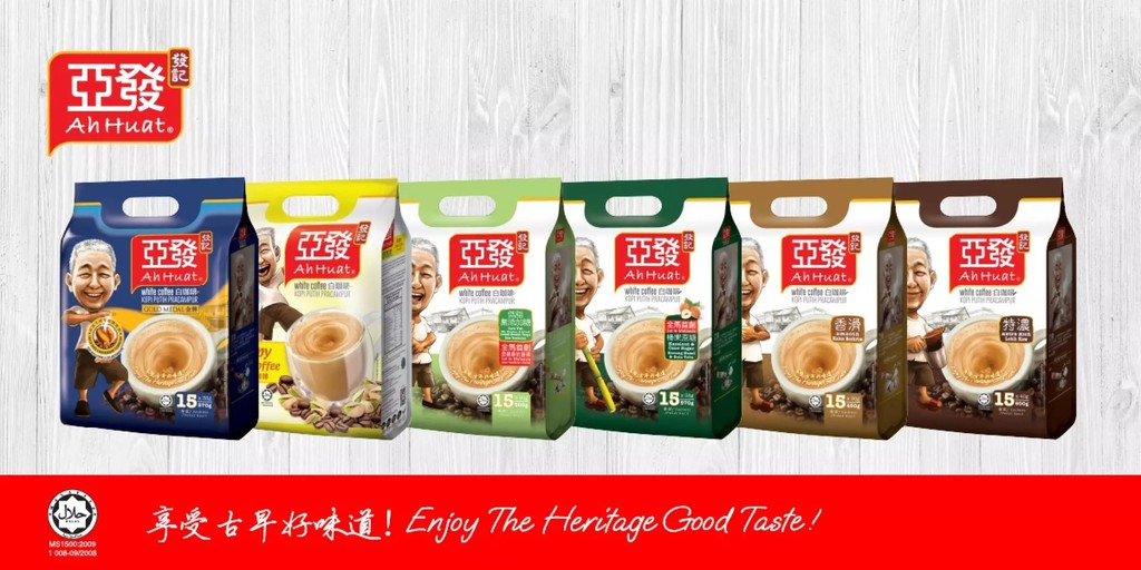 Ah Huat Official Store Online, August 2022 | Shopee Malaysia