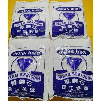 GARAM laut beriodin PUTIH 500GRAMx4 pek Intan biru / Iodised Sea Salt 500g x4 packs | Shopee ...