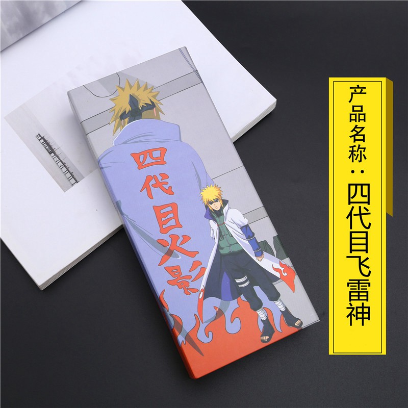 Naruto Model Logam Persisian S-Vhs Naruto Besar Pahit Tiada Shuriken ...