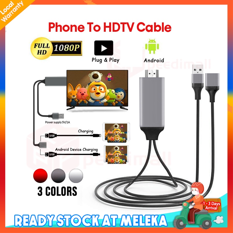 3IN1 USB Universal Mirascreen HDMI Same Screen Adapter Cable Phone ...