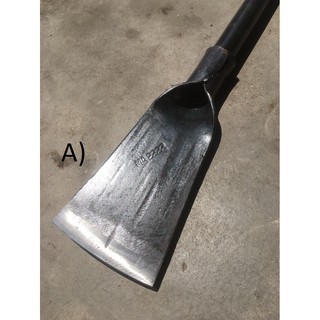 (Sama平头) Chop Tanah Hulu Besi / Pencapak Hulu Besi / Penggali Tanah ...