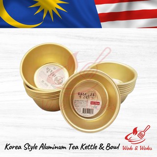 Korea Style Aluminum Tea Kettle & Cup / Cerek & Cawan Teh Aluminium ...